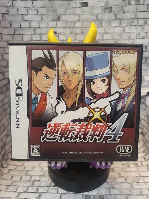 Ace Attorney 4 - Apollo Justice JPN (DS) CIB - Pelimies