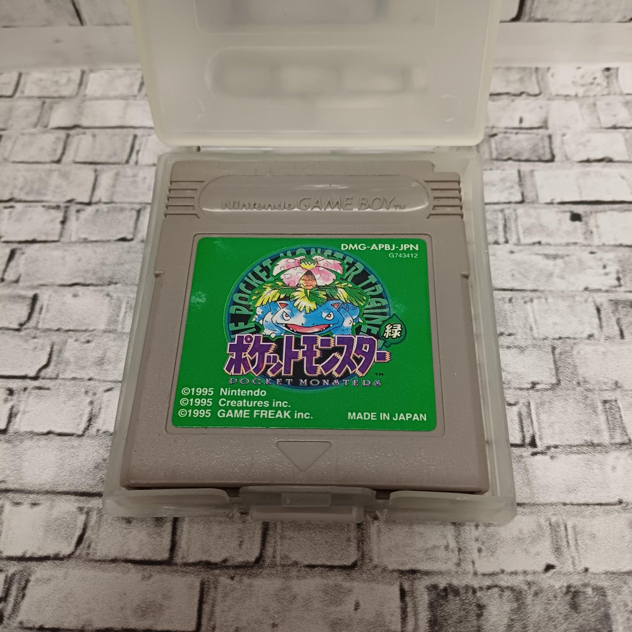 Pokémon Green käytetty (Game Boy) JPN Loose - Pelimies