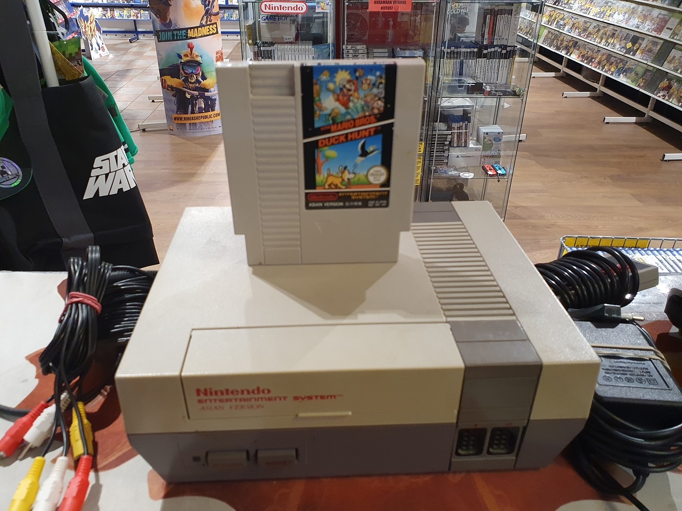 Nintendo 8-bit Asian version (NES) Loose - Pelimies